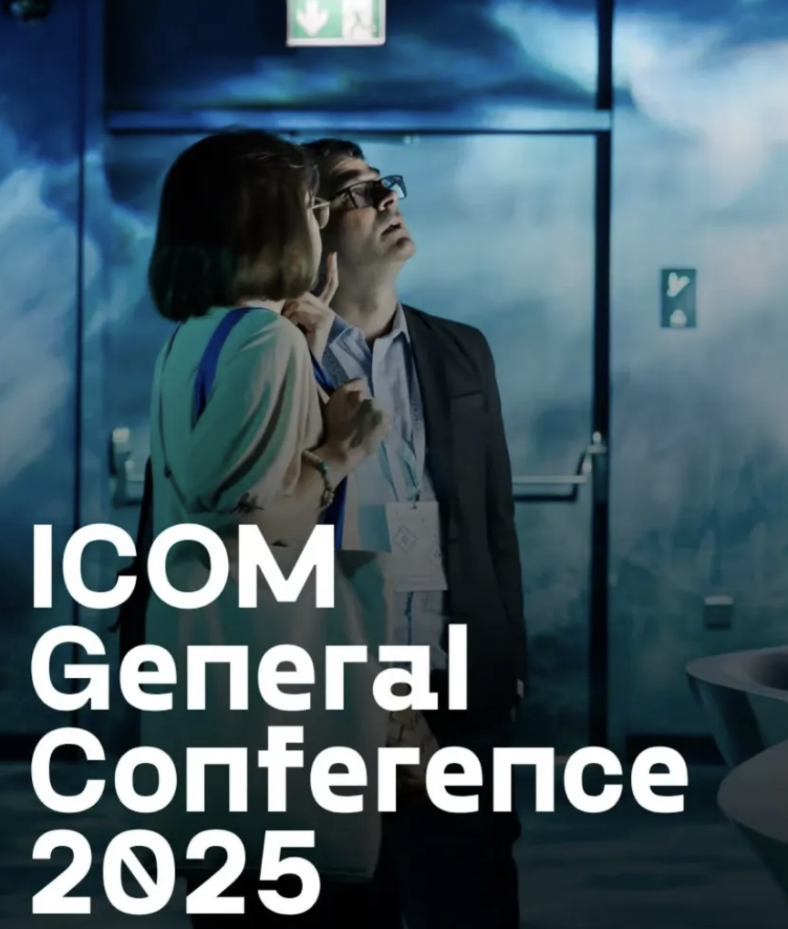 ICOM Dubai 2020| The Future of Museums in Rapidly Changing Communities ...